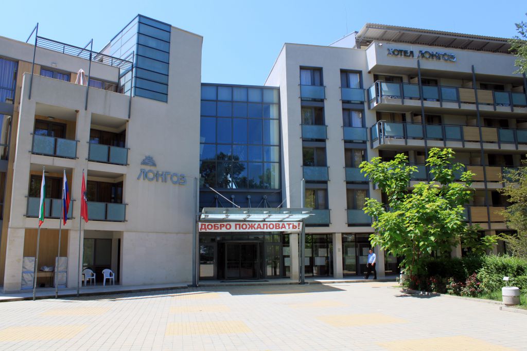 Община Аврен