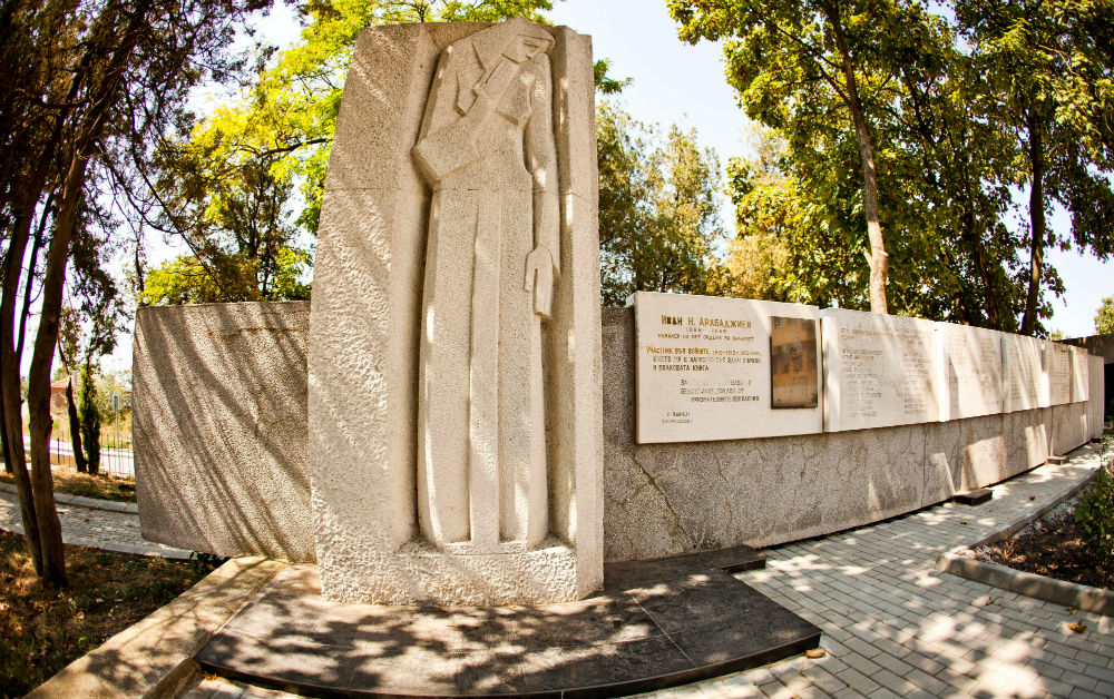 Община Аврен